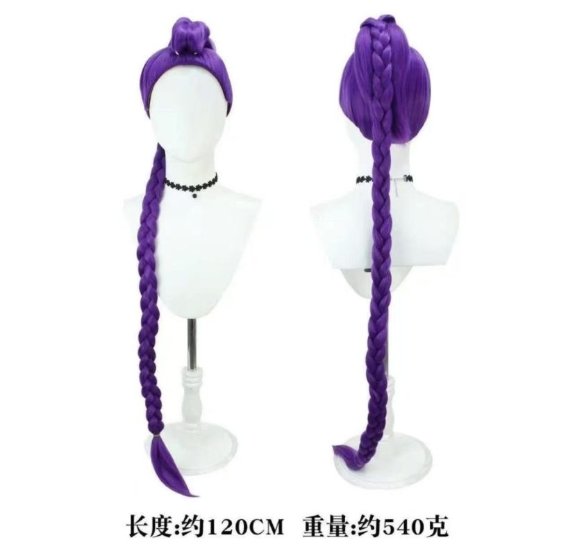 PERUKA RUMI K-POP DEMON HUNTERS FIOLETOWE WŁOSY RUMI ŁOWCZYNIE DEMONÓW ...